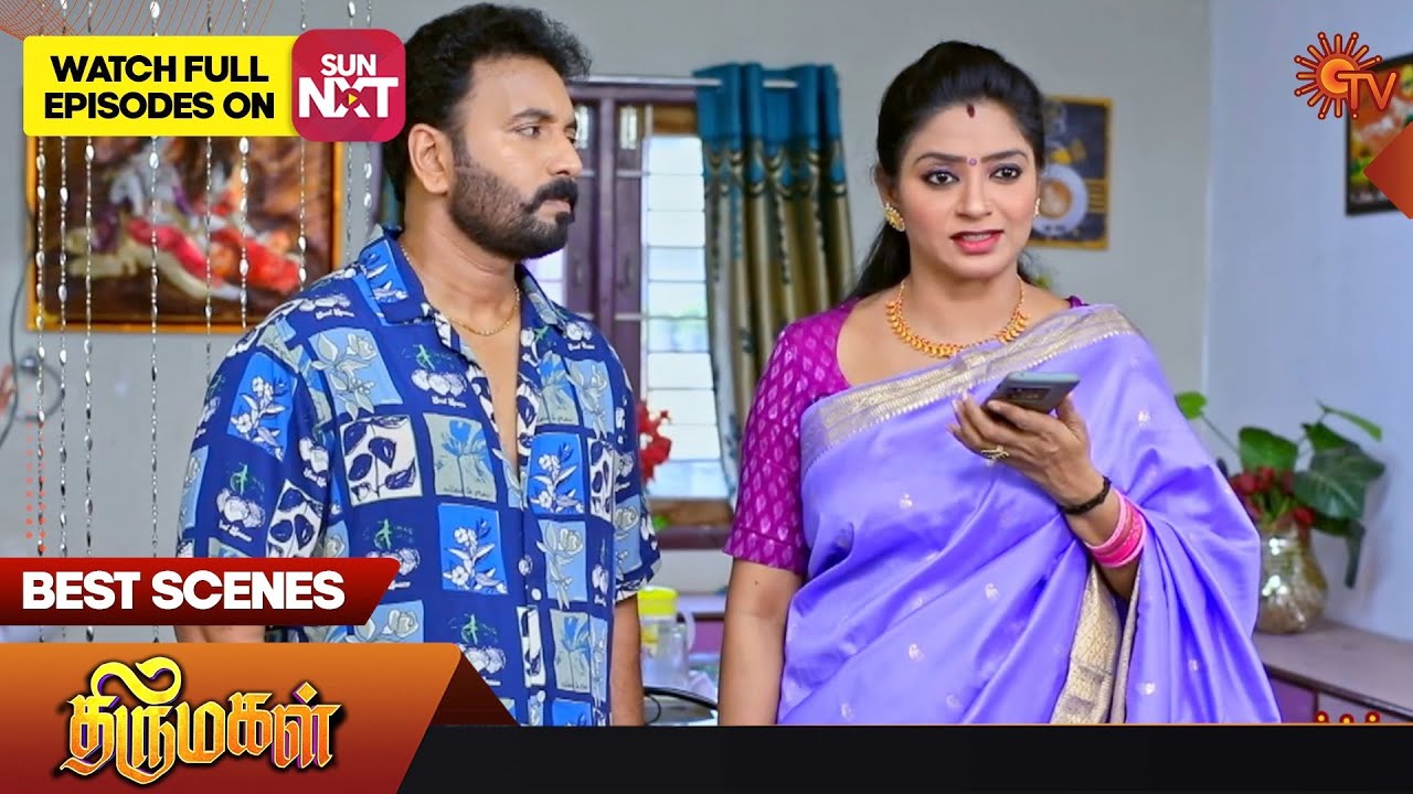 Thirumagal - Best Scenes | 22 April 2023 | Sun TV | Tamil Serial - YouTube