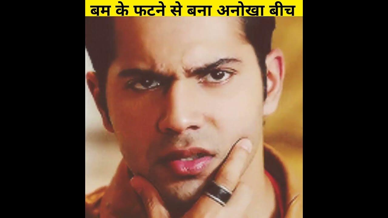 Interesting Facts In Hindi Facts In interesting-facts-in-hindi-facts-in