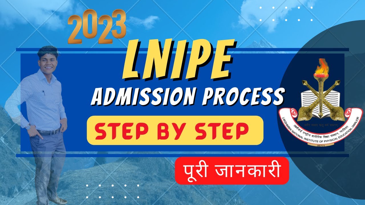 LNIPE admission 2023 full detail सभी सवालों के जवाब #lnipe #cuet2022 # ...