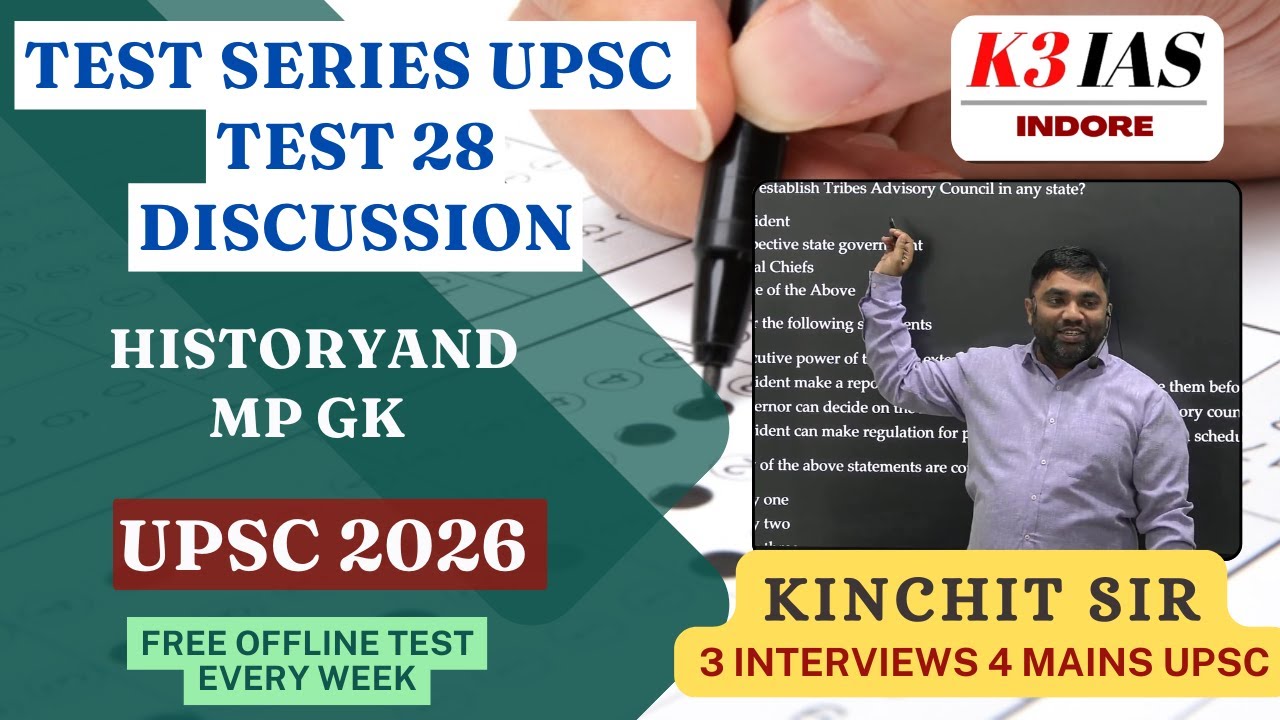 UPSC 2025 Test Series 28 | BEST CLASS FOR UPSC | UPSC MPPSC | INDORE ...
