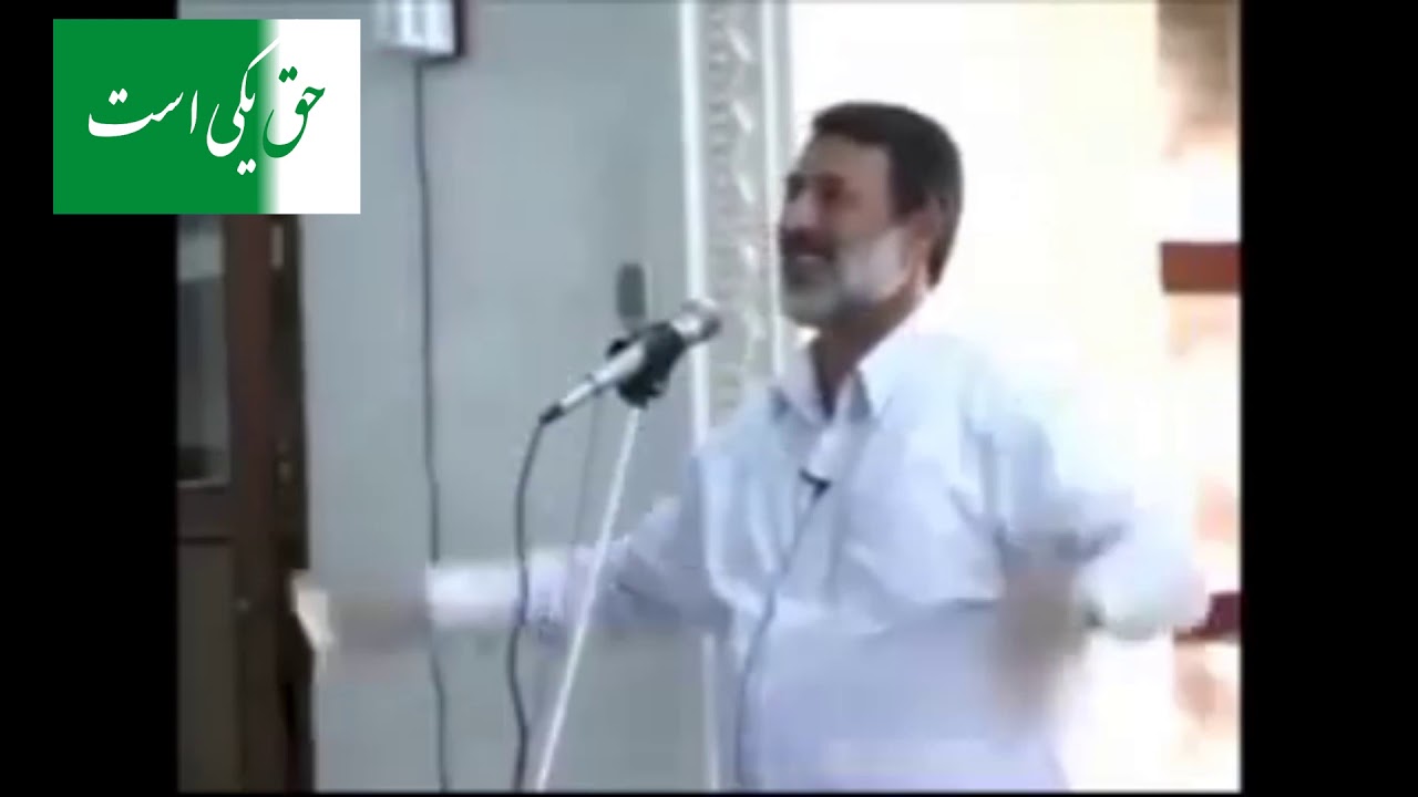 شیخ صالح پردل Youtube