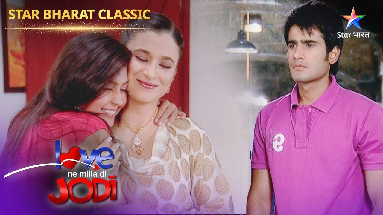 Love Ne Mila Di Jodi | Roshni aur Varun ki mulaqat | लव ने मिला दी ...