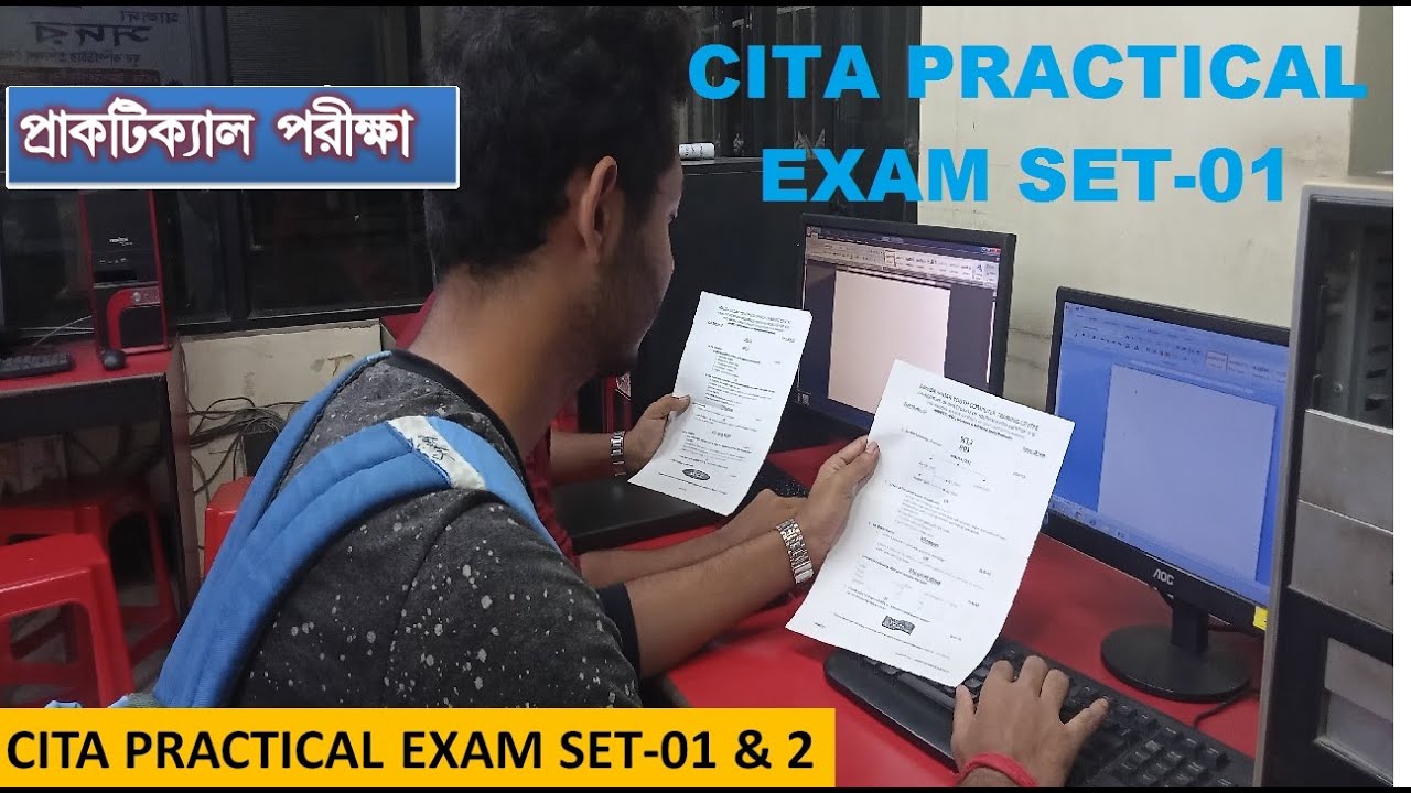 CITA practical Exam II Set-01 II Practical Exam of Fundamentals of ...