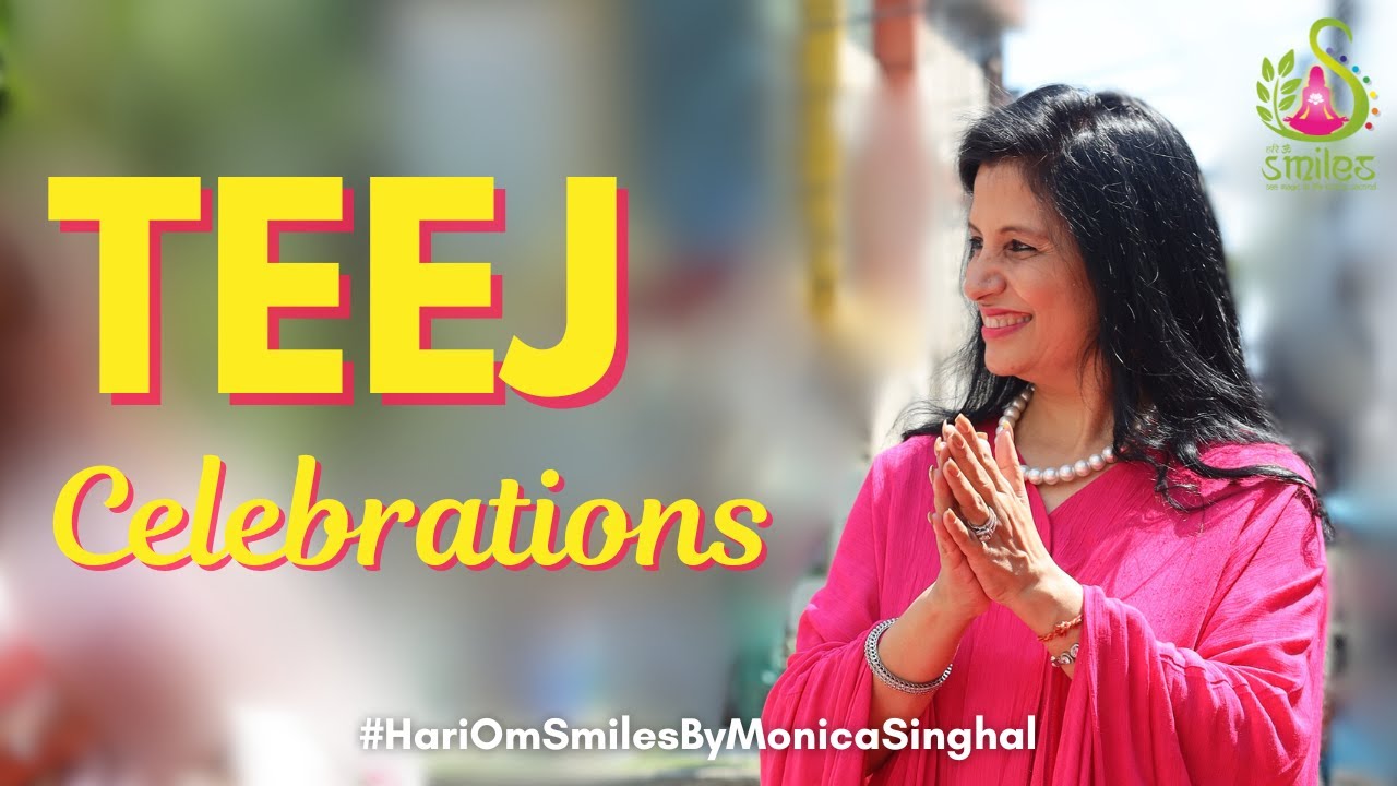 हरियाली तीज की शुभकामनाएँ | Hariyali Teej Celebration | Hari Om Smiles ...
