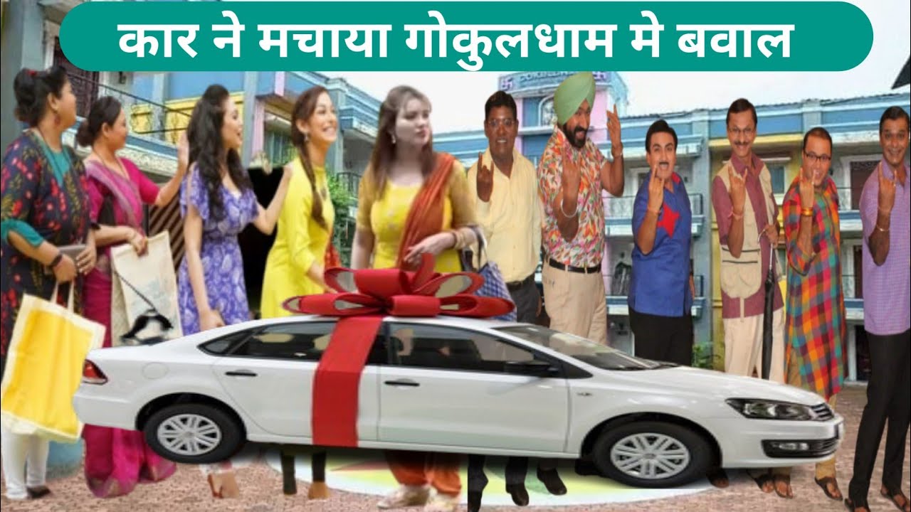 Tarak Mehta ka ulta chashma New episode|| review Tarak mehta ka ulta ...