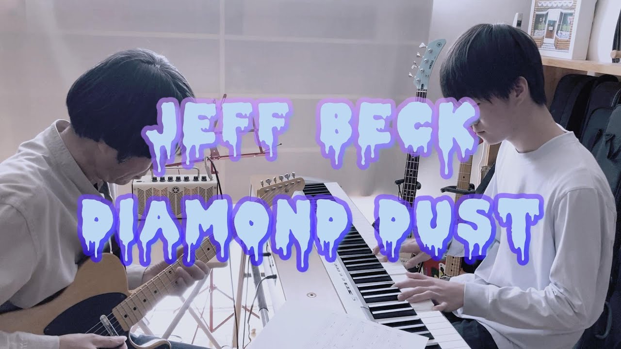 R.I.P. Jeff Beck [Diamond Dust] - YouTube