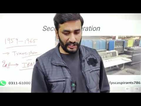 Generation of Computer| Lecture 1 PPSc FPSc Aspirant| Aashir jutt - YouTube