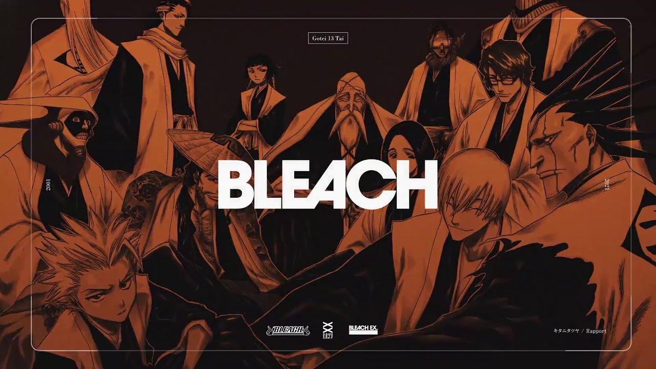 Bleach Opening 7 | After Dark - YouTube