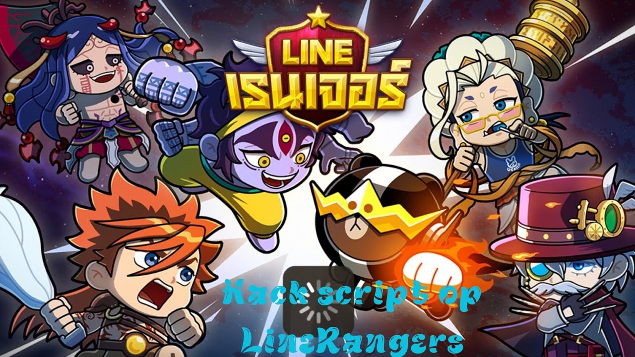 HACK LINE RANGERS : SCRIPT-OP - YouTube