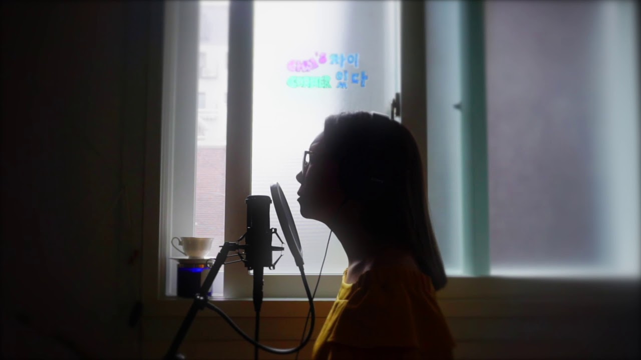 Dua Lipa - Don't Start Now (CHAI cover) - YouTube Music