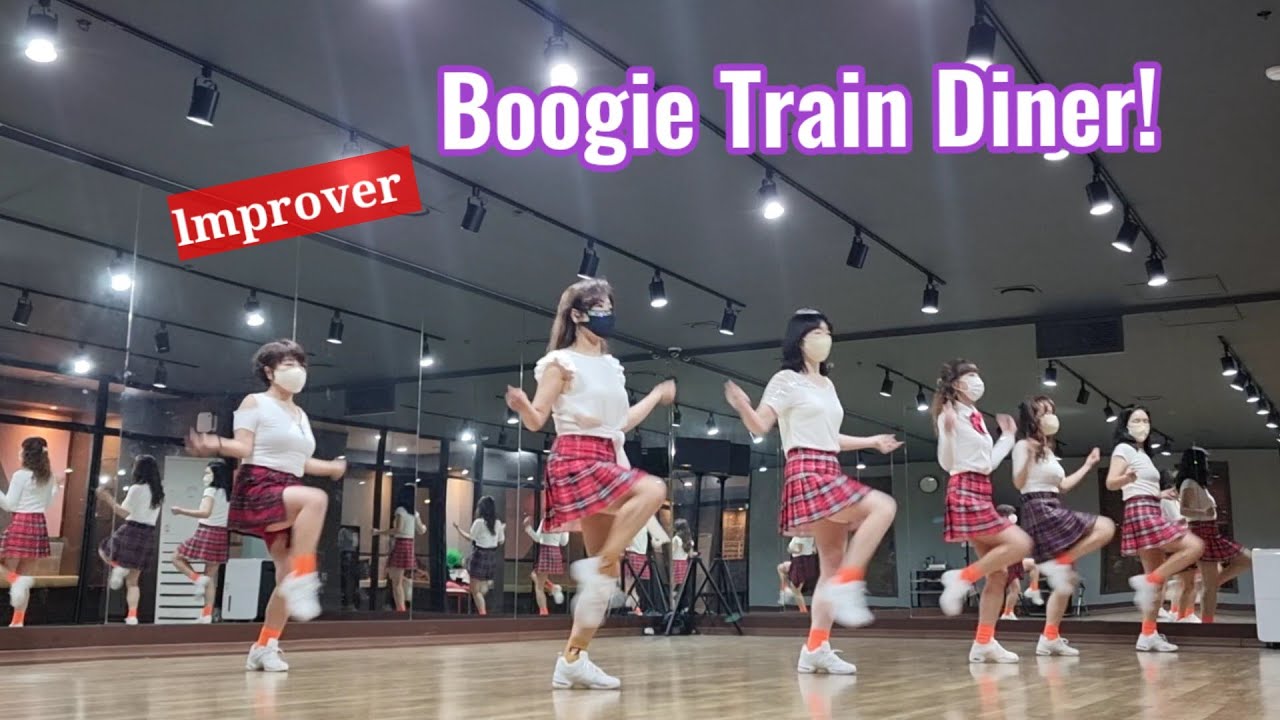 💃#Boogie Train Diner! LineDance #lmprover#부기 트레인 다이너 라인댄스 ...