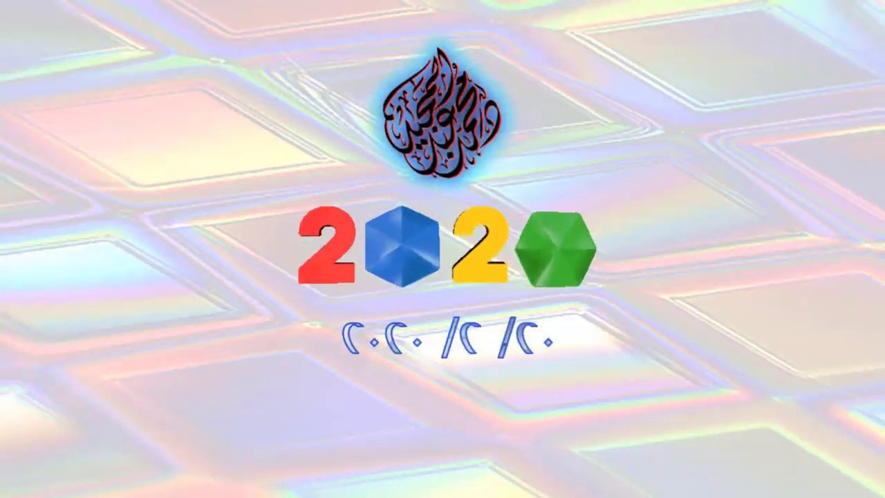 20/ 2/ 2020 - YouTube