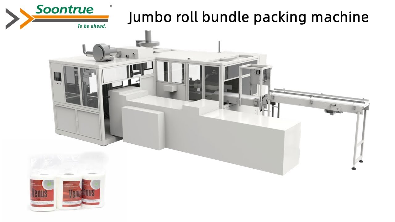 JRT jumbo roll paper bundle packing machine - Soontrue - YouTube