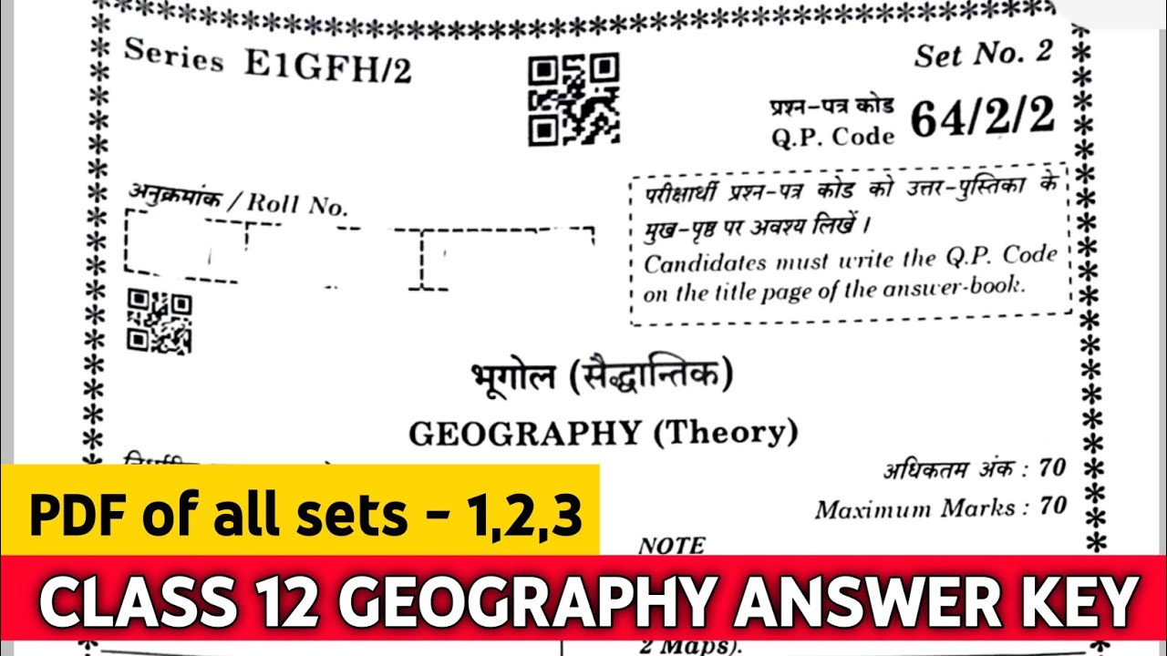 Geography Class 12 Answers Key 2023 | geography paper class 12 answers ...