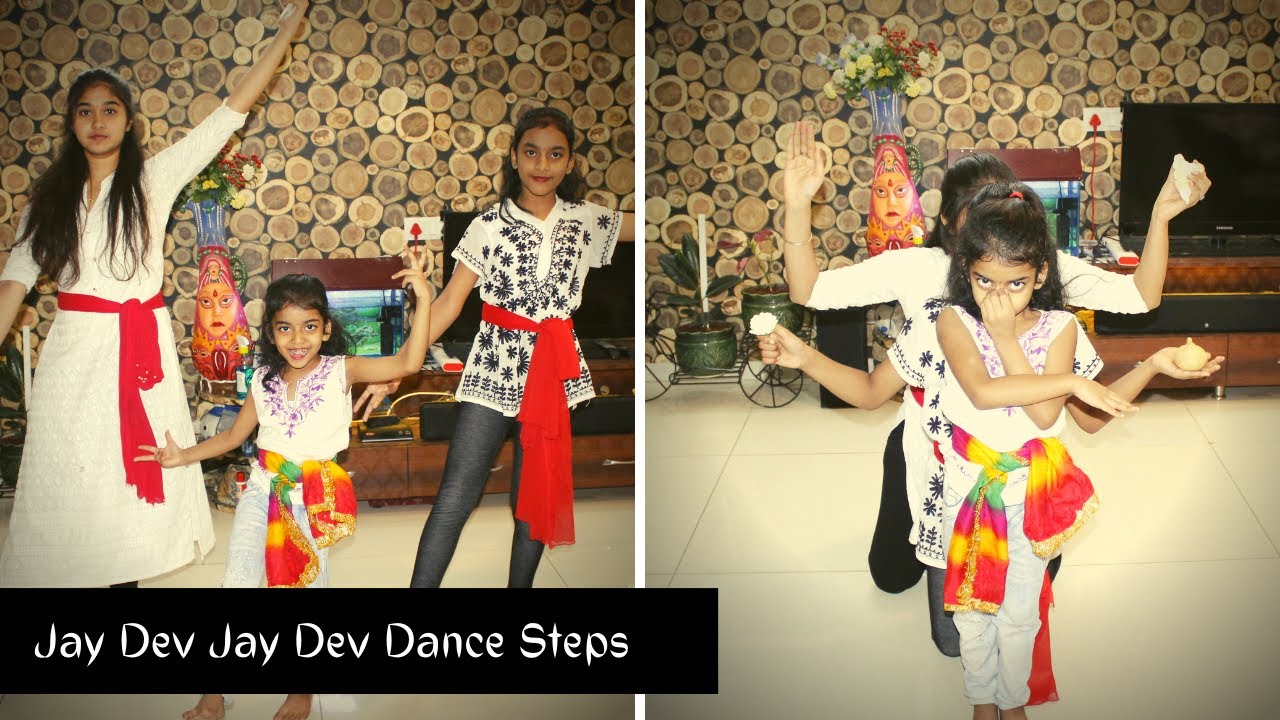 Jay Dev Jay Dev | Classical Dance Step's | Sakshi Dance Academy - YouTube