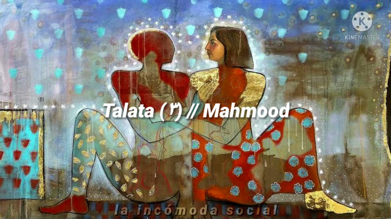 Mahmood - Talata (٣) (Lyrics+Español) - YouTube