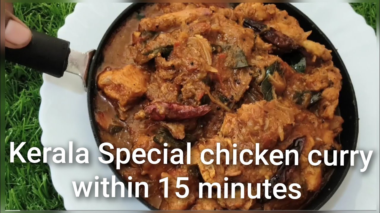 Kerala Style Easy Chicken Curry | Cook with Lilly | #food #cooking # ...
