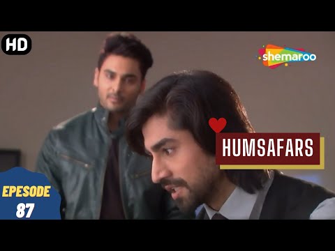 हमसफर्स - आरज़ू की सुंदर प्रेम कहानी | Drama. Thriller. Romantic Tv Series | Humsafars - Episode 87