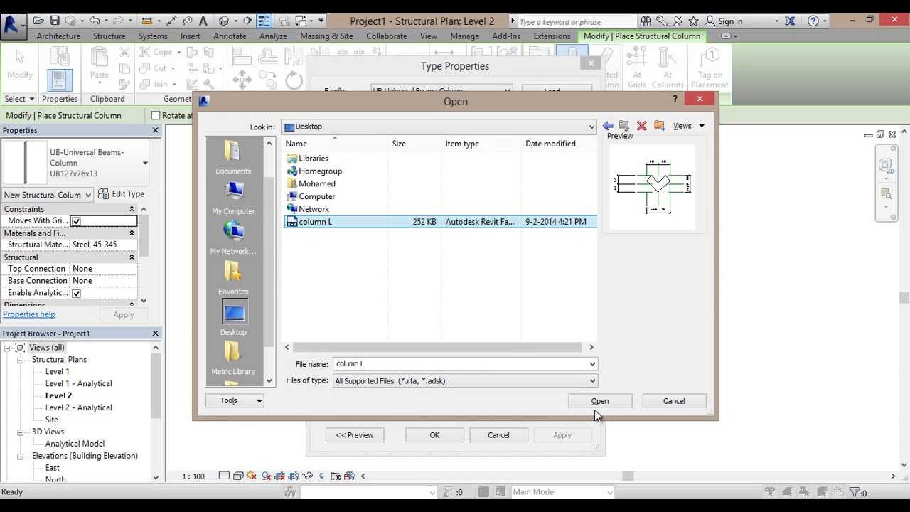 Create L-shape column in revit structure part 1 | عمل عمود L فى ريفت ...
