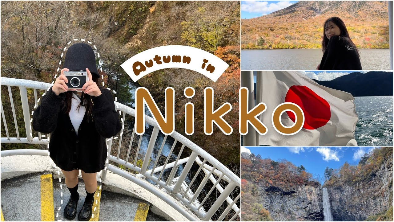 VLOG | NIKKO-JAPAN 🇯🇵/|Mùa thu ở Nikko đẹp như thế nào ? 🍁🍃 1ngày ở ...