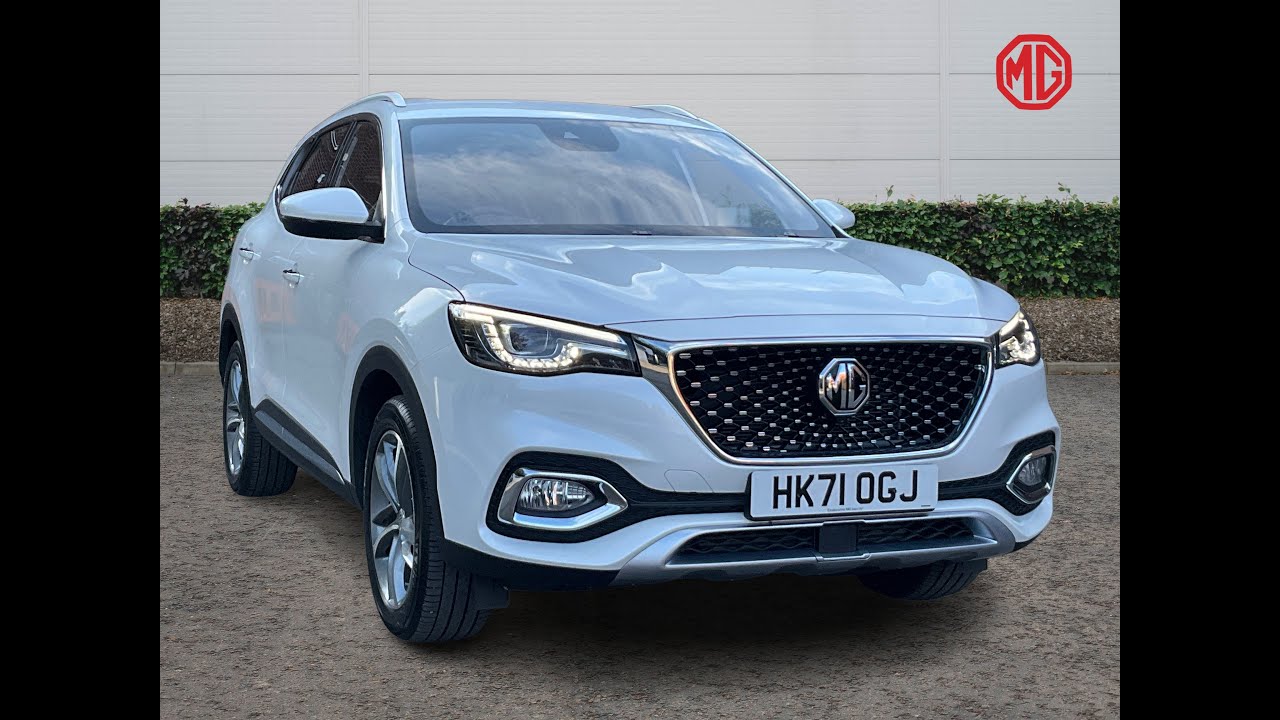 2021 MG HS Red Leather - YouTube