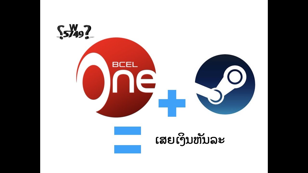 BCEL one Mastercard Virtual on steam #ວິທີຊື້ເກມໂດຍໃຊ້ Mastercard ...