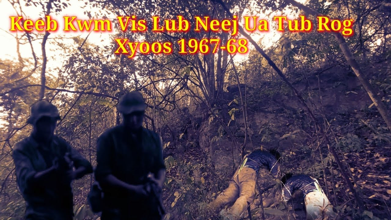 Keeb kwm Vis lub neej ua tub rog xyoos 1967-68 25-5-2023 - YouTube