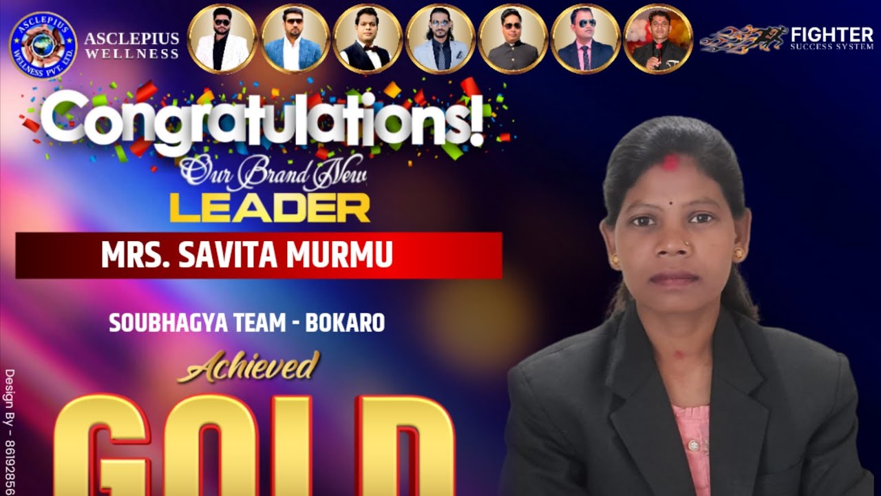Brand New Gold Leader celebration - Mrs Savita Murmu - YouTube