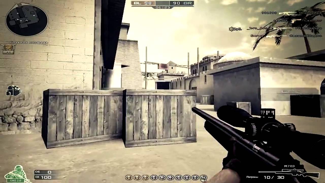 CrossFire m700 & anaconda 2016 - YouTube