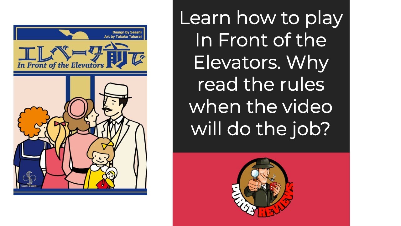 In Front of the Elevators Learn How to Play by Purge Reviews - YouTube