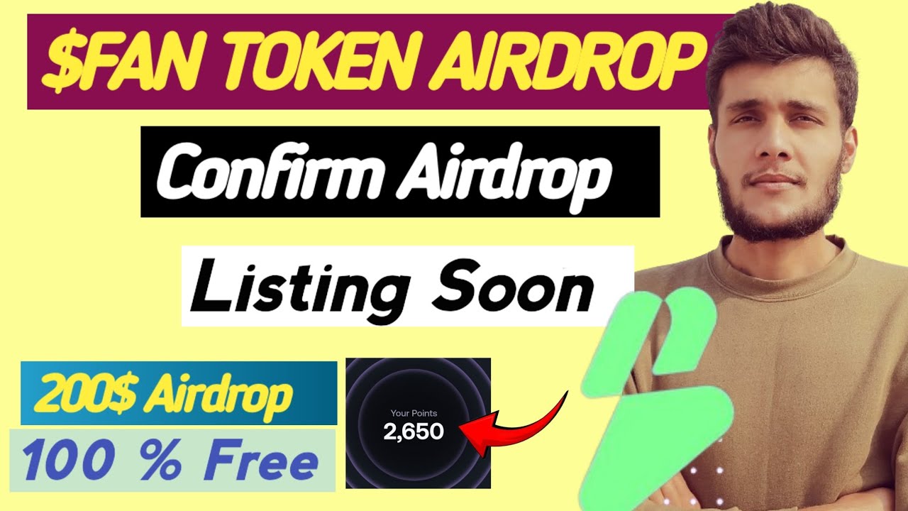 Super Fan Token Confirm Airdrop | 40 Million $FAN Token Airdrop ...
