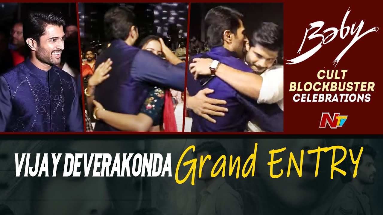 Vijay Deverakonda Grand Entry At BABY Cult Blockbuster Celebrations l ...