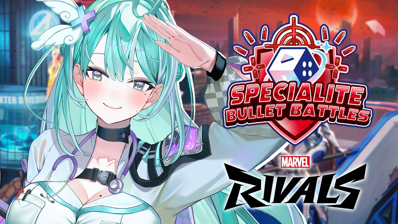 【Marvel Rivals】 Specialite Bullet Battles - Official POV (Bluebell ...