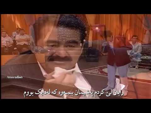 cansever canım dediklerim - zher nuse kurdi - Kurdish subtitle full HD