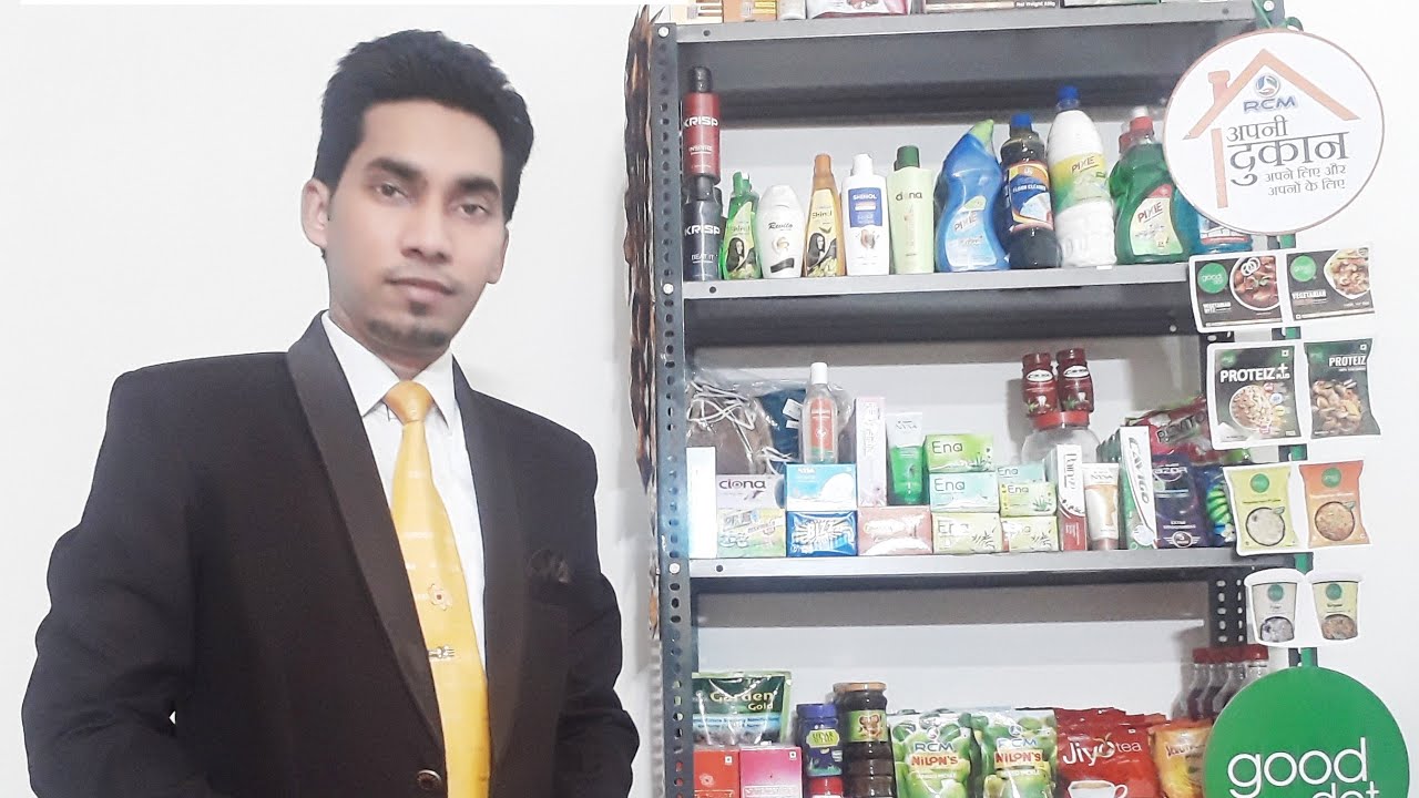 #ApniDukan अपने लिए और अपनो के लिए - YouTube