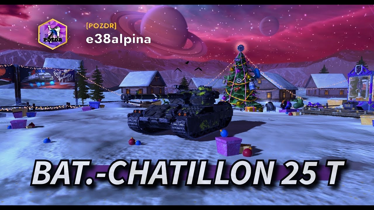 3 ОТМЕТКИ на Bat.-Chat 25 t Tanks Blitz - YouTube
