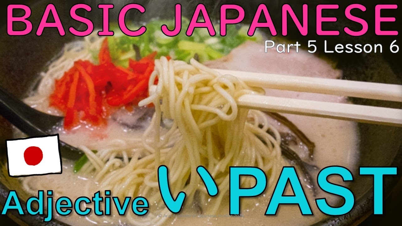ADJECTIVES MASTER SPEAKING Japanese! Japanese lesson for Beginners Part ...