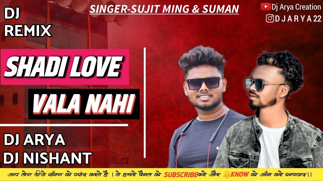 Shadi Love Vala Nahi /New Nagpuri Dj Song Dance 2022/Dj Arya & Nishant /Singer-#Sujit Minj & # ...