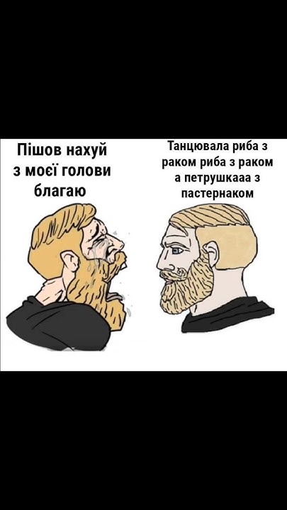 Танцювала риба з раком риба з раком Youtube