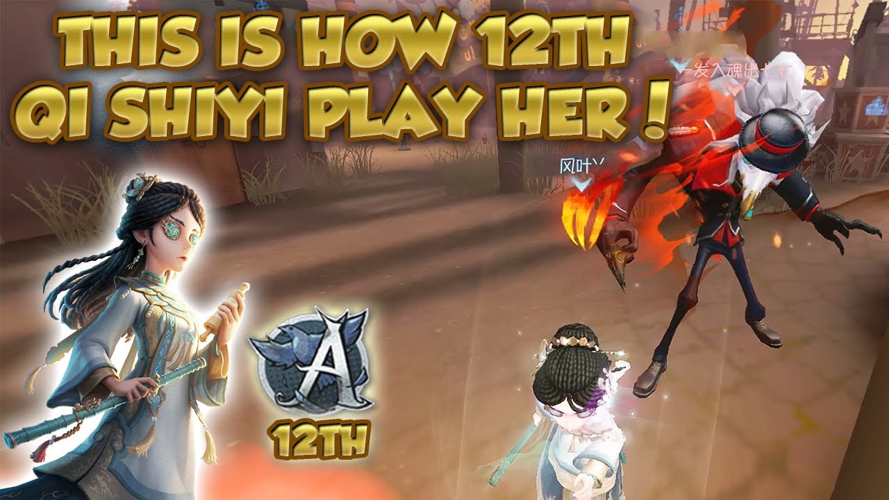 #23 12th Antiquarian Stronger Than Acrobat in Moonlit?! | Qi Shiyi ...