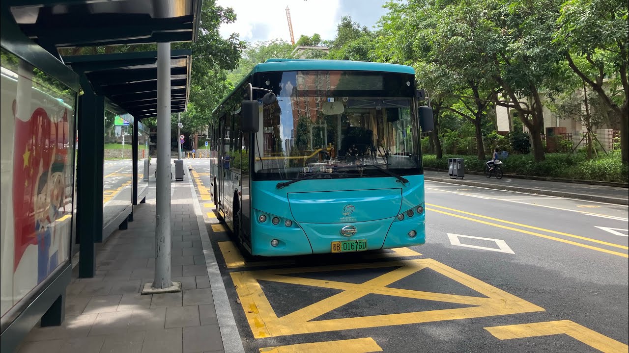 (First time) Shenzhen bus M441 route (b07676d) meishan Middle school to ...