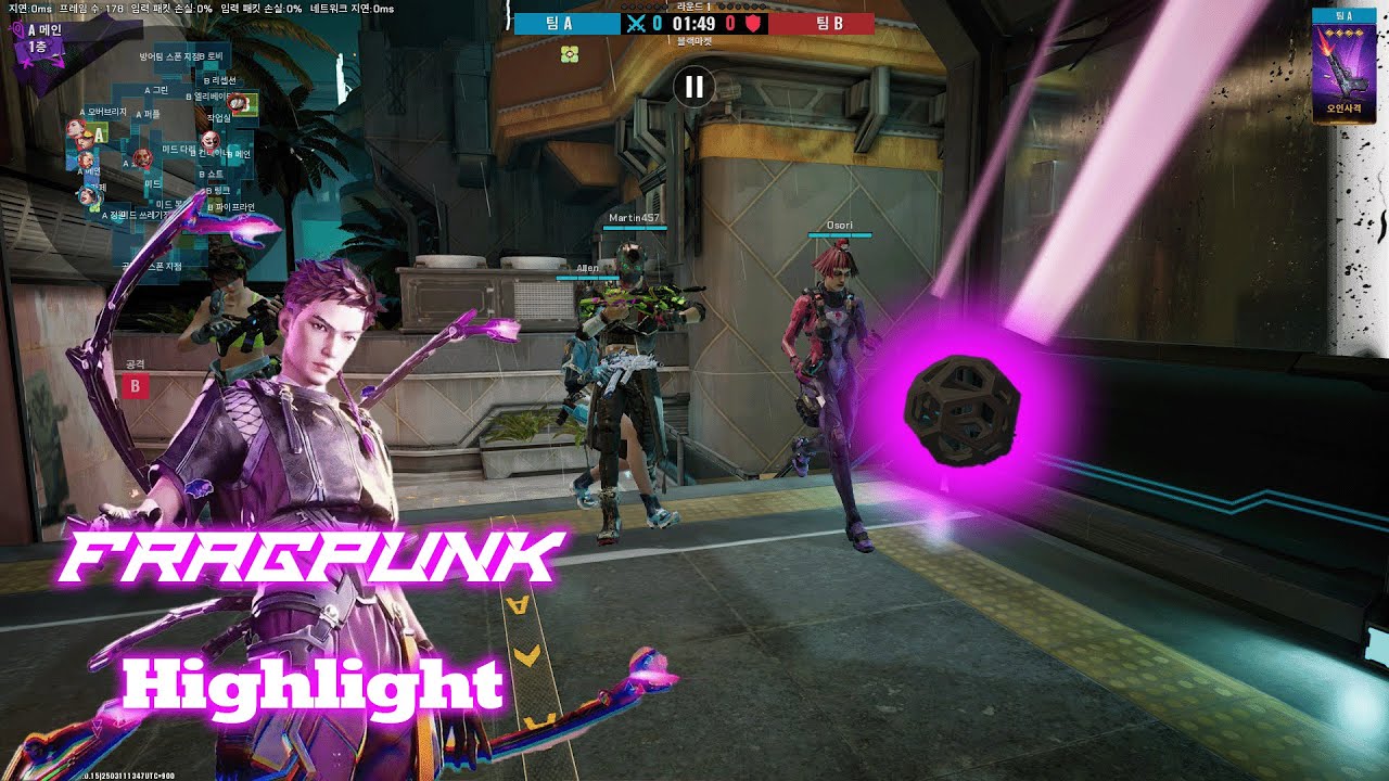 FragPunk Highlight - YouTube