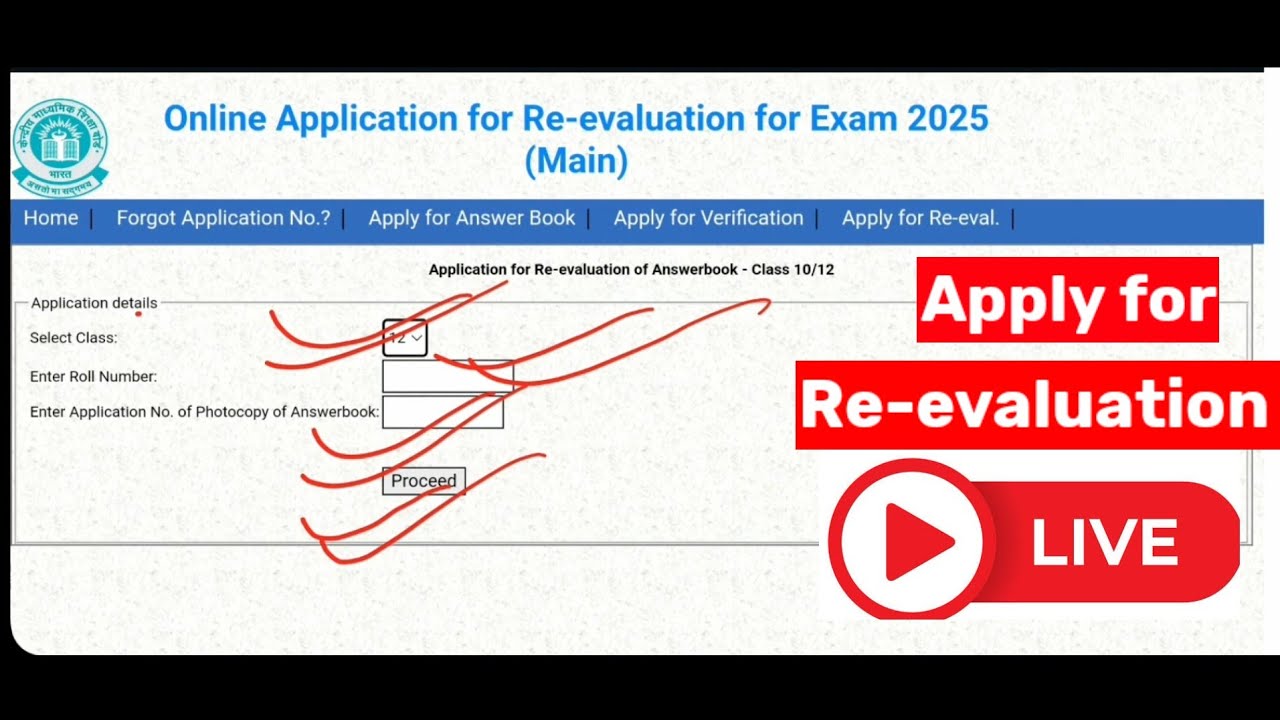 Cbse Re-evaluation 2025 | Steps to Apply cbse revaluation/verification ...