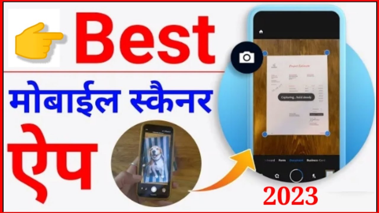 best mobile scanner app for android | mobile scanner - YouTube