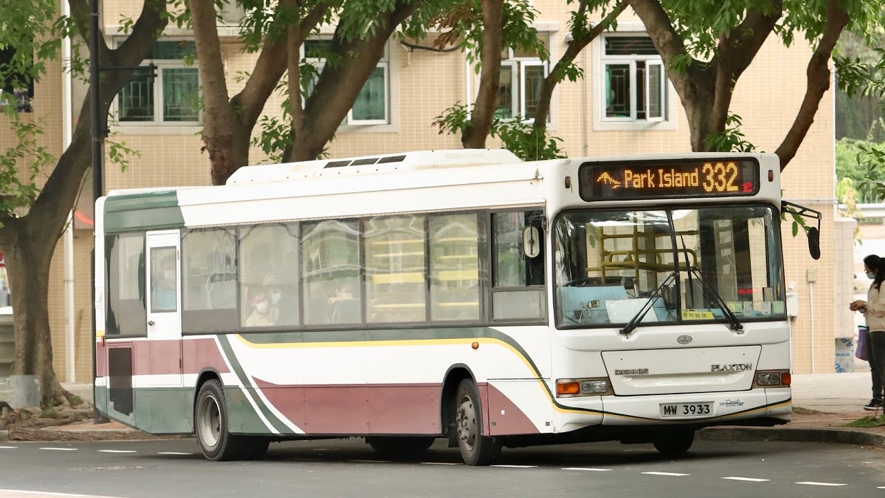 MW3933 Dennis Dart NR332 - YouTube