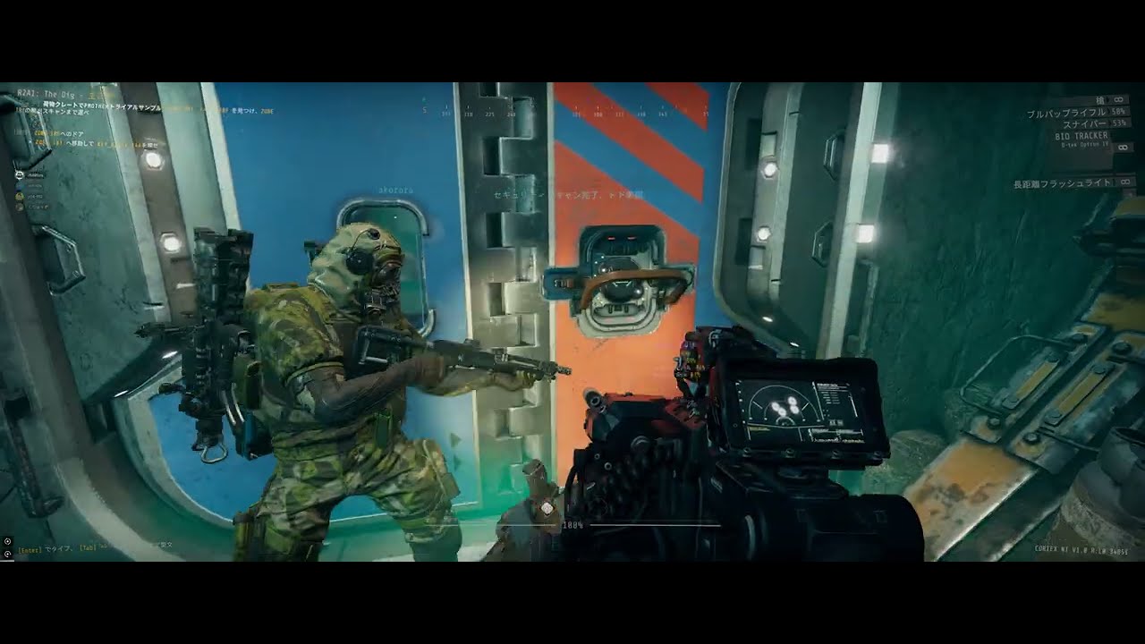 GTFO R2A1 THE DIG - YouTube