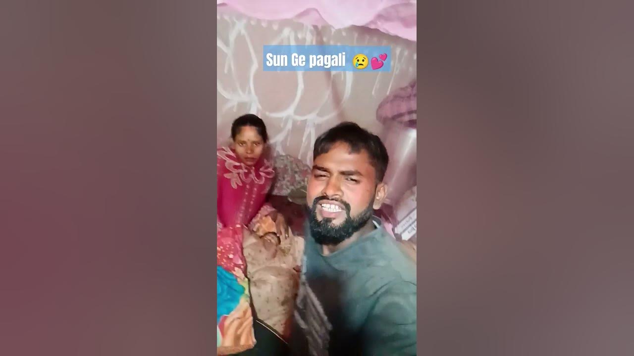 Sun Ge pagali Tora Bina #bhojpuri Niranjan Raj 9798 official# short video💙💙🥰💕 - YouTube
