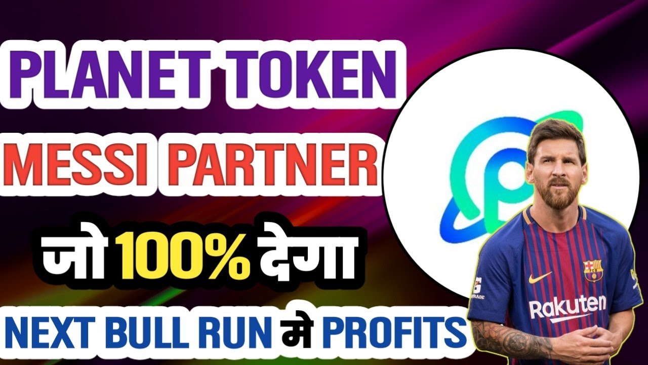 Planet Token 100X Gem For Next Bull Run 💎🥳 Planet Token Price ...