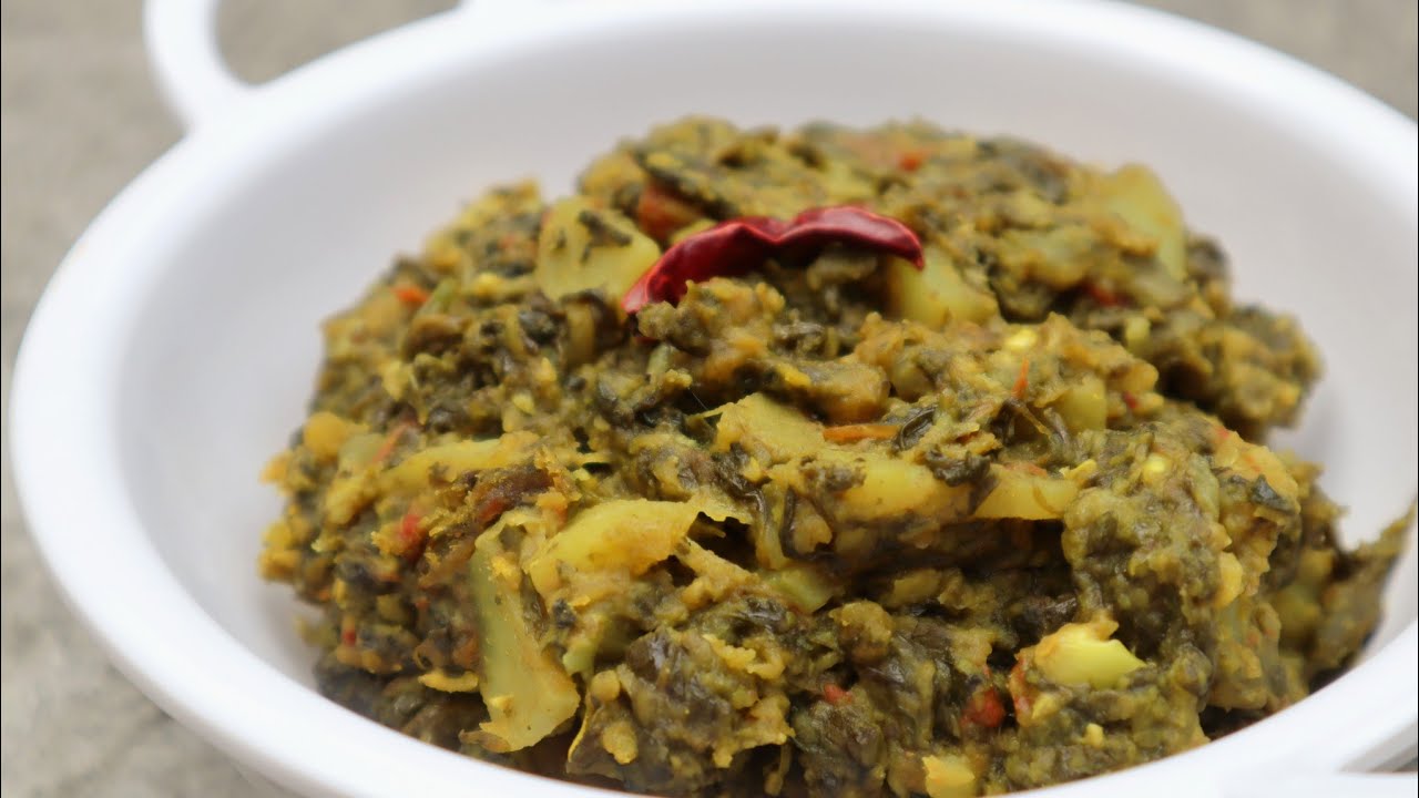 কচুশাকৰ এটা সহজ ৰেচিপি/kosu xaak recipe - YouTube