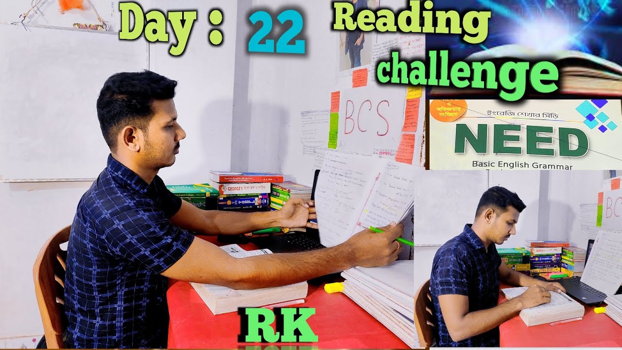 Reading challenge day :22💪 Daily study routine #bcs #motivation #viral ...